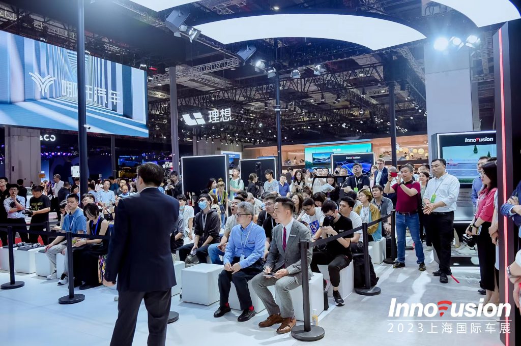 上海车展首秀，Innovusion开启激光雷达新“视”界 - Seyond
