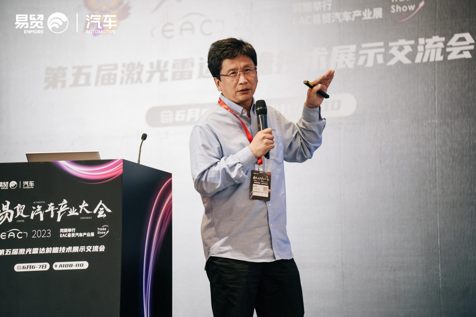 Innovusion斩获LiDAR AWARDS领军企业，图像级激光雷达赋能汽车产业安全与智能升级 - Seyond