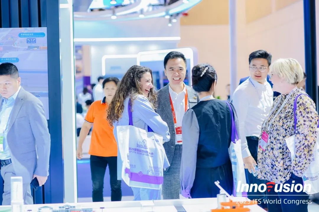 Innovusion亮相ITS World Congress！光绘智能交通新“视”界 - Seyond