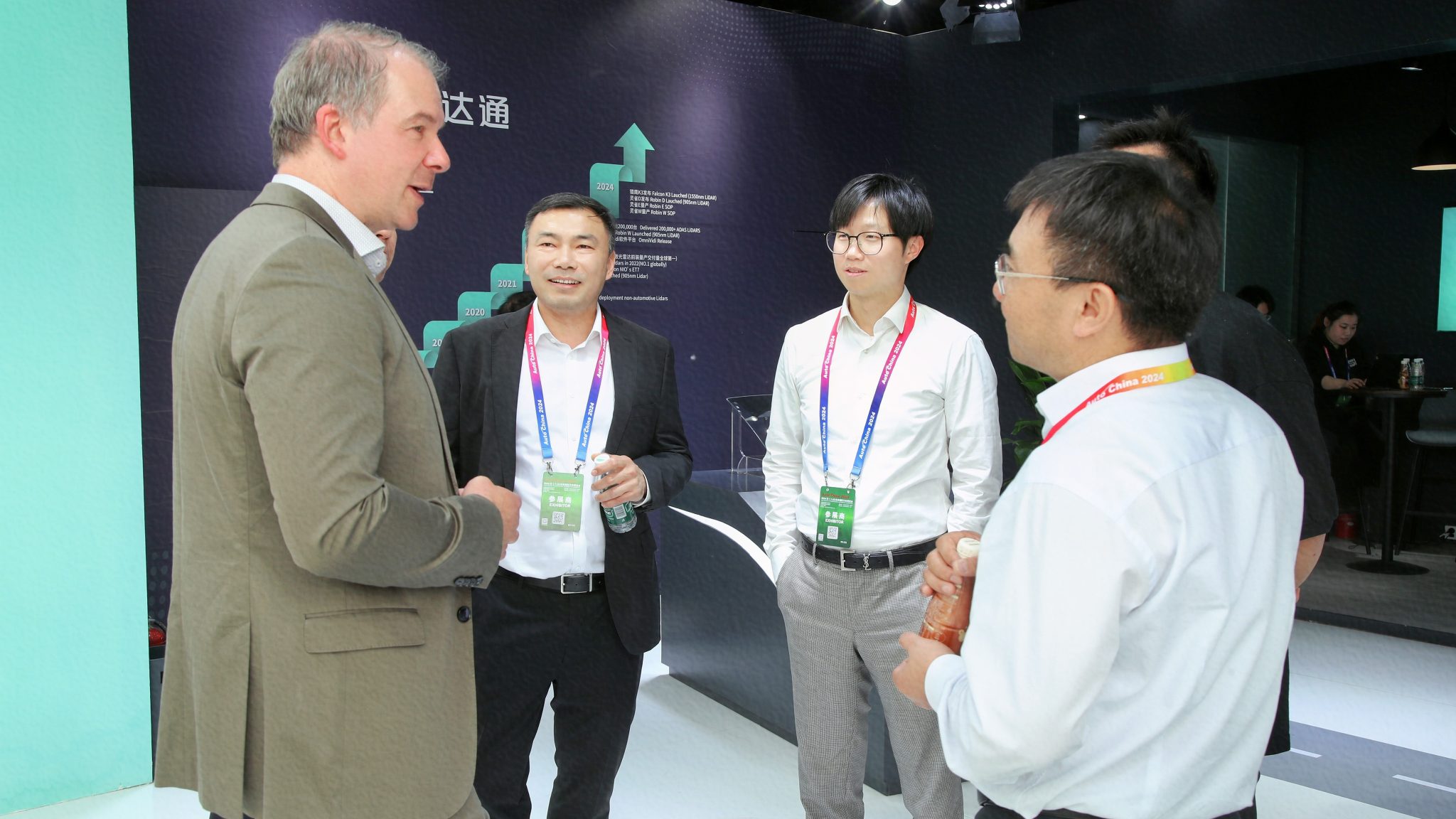 Seyond图达通亮相北京国际车展，双路径技术引领行业发展 - Seyond