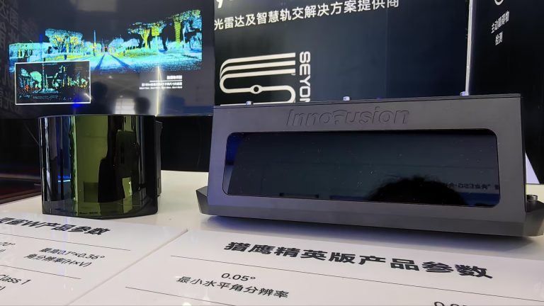 探秘GOA4全自动运行地铁，Seyond图达通护航无人驾驶 - Seyond
